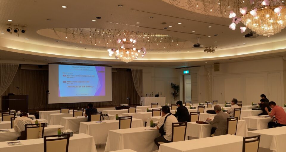Educational seminar in Sagaに参加しました | スタッフブログ | 佐賀大学医学部泌尿器科学講座 | あらゆる尿路に ...